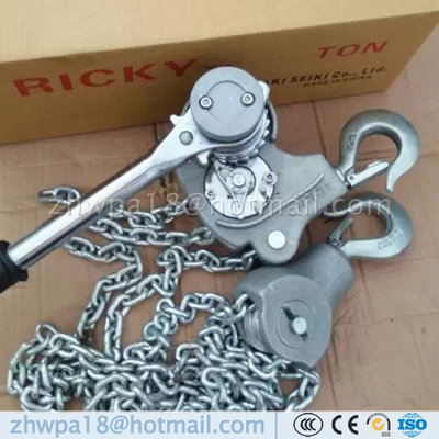 Export standard aluminum lever chain hoists Ratchet Lever Block