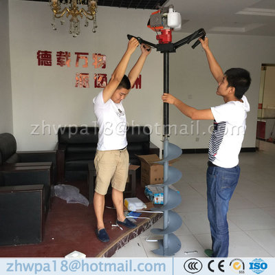 Best quality Earth Augers Earth Drilling Auger Earth Auger-Petrol