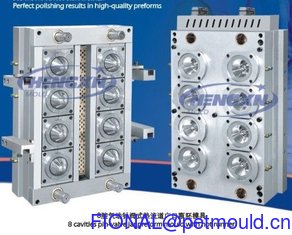 China 8 cavity jar preform mould with hot runner supplier