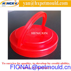 China Jar cap moulds supplier