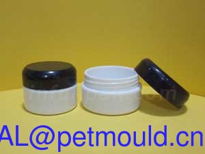 cosmetic jar cap mould supplier