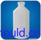 small Medicine PET/HDPE bottle mould supplier