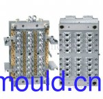 28mm pco preform mold with hot runner supplier
