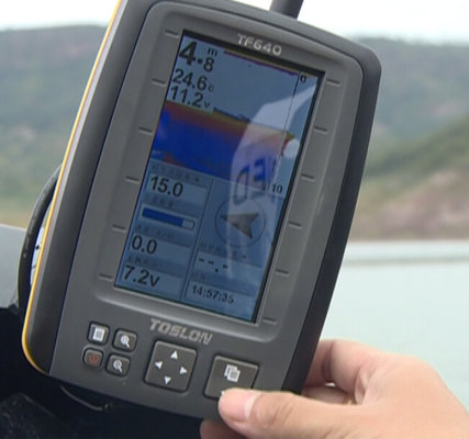 RC Bait Boat Tracking GPS supplier