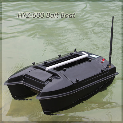 HYZ600 RC boat fishing double brushed motor supplier