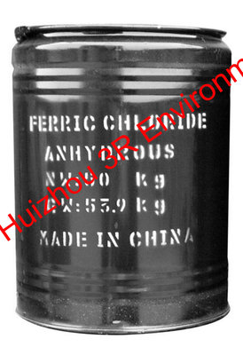 ferric chloride anhydrous 96%min