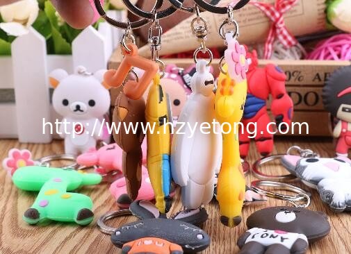 Rubber cartoon Keychain -  Hot sale