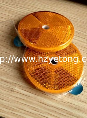 round reflector diameter 60mm