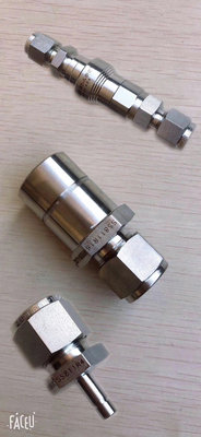 Pipe tube & fitting