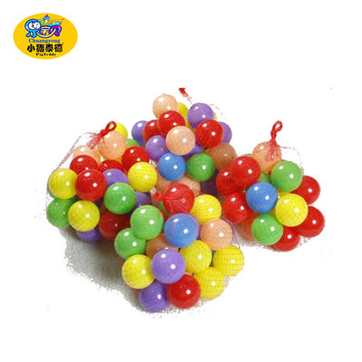 Infant Soft Pop Up Ball Pit , Inflatable Ball Pit For Toddlers Eco - Friendly