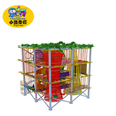 Commercial Indoor Jungle Gym , High Ropes Toddler Indoor Play Equipment
