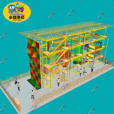 Shopping Mall Outdoor Playground Equipment Commercial Kids Play Structure