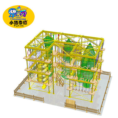 Kids commercial indoor gym rope Course/ adventure course/ Indoor playground equipment