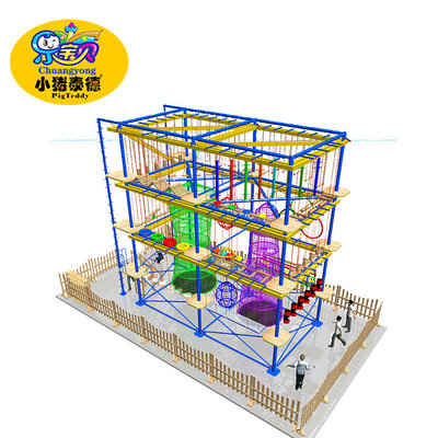 Customized adventure ropes course/kids adventure park outdoor park