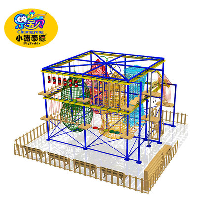 2018 New project indoor outdoor playground for kids' outward bound
