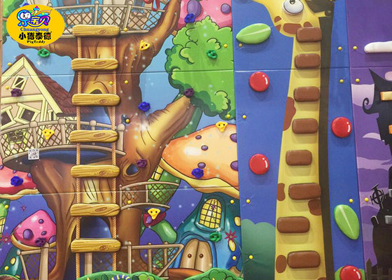 Wholesale price eco-friendly plastic 7*5 secure kids climbing wall