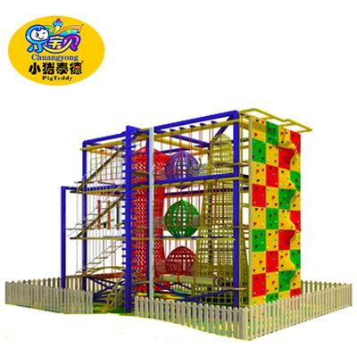 2018 New modular adventure children rope course equipment for sale