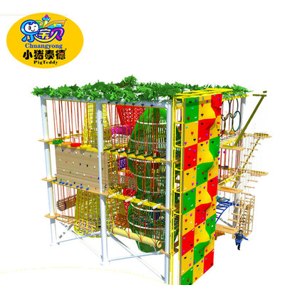 Top Sale Quality assurance Indoor kids rope course equipmen outdoor