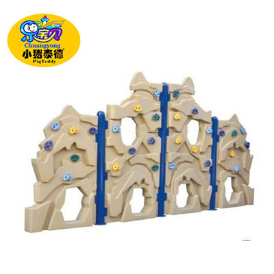 Outdoor Plastic Amusement Park Climbing Wall Holds 1 Years Warranty