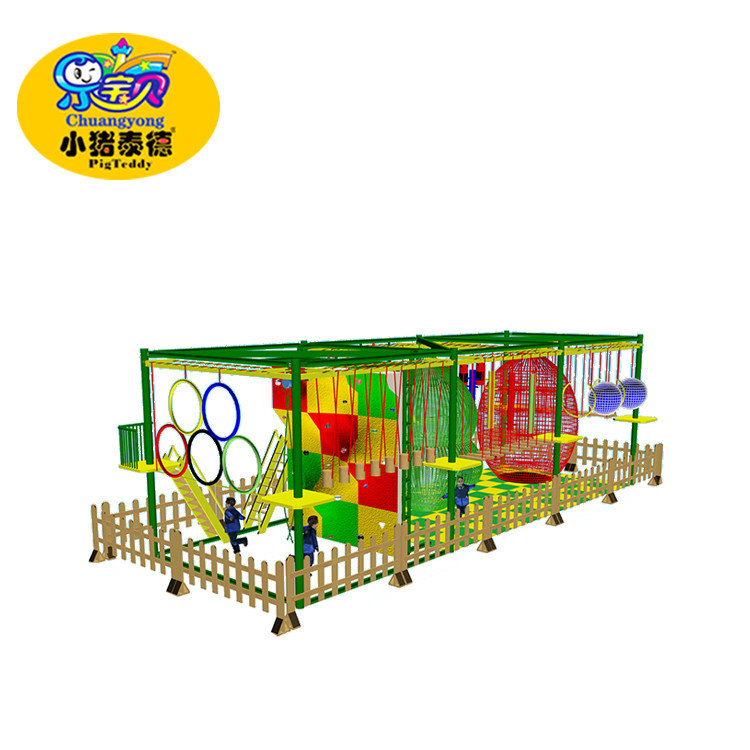 Custom Childrens Indoor Play Equipment , Kids Indoor Play Gym Equipment