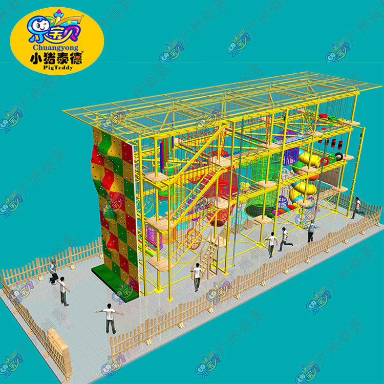Shopping Mall Outdoor Playground Equipment Commercial Kids Play Structure