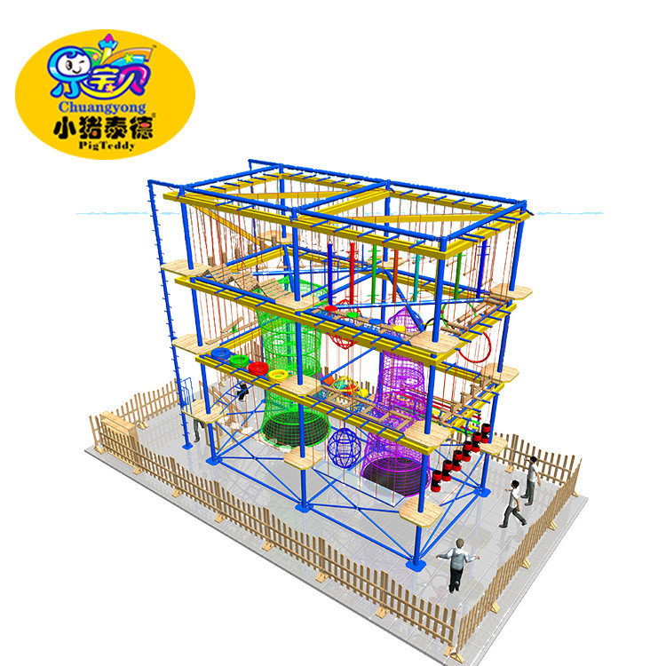 Customized adventure ropes course/kids adventure park outdoor park