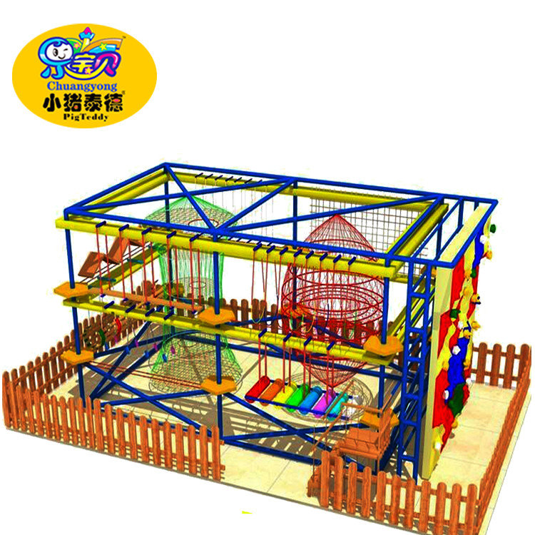 kid indoor park design, one layer ropes course, adventure park equipment