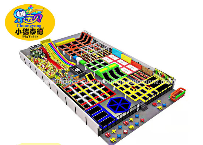 Commercial Children Fitness Large Indoor Jump Trampoline Entertainment