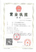 Guangzhou Chuangyong Sports Equipment Co., Ltd.