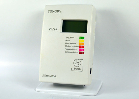 屋内で使用される空気清浄器のための粒状物質PM2.5のモニター