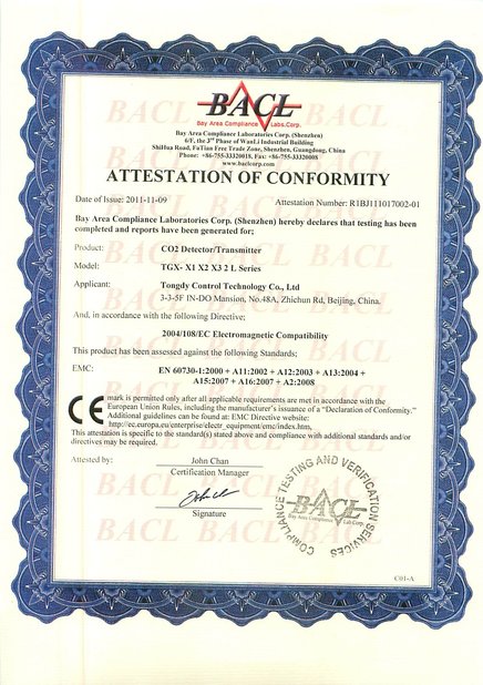 中国 Tongdy Sensing Technology Corporation 認証