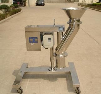 押しつぶし、処理する薬のための高速携帯用流動床の造粒機