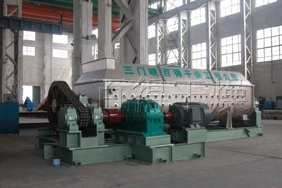 Hot Water Transfer Heating Industrial Drying Machine , Vibro Fluid Bed Dryer 