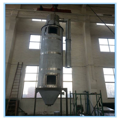 153のKwの容量100つのKg/hのの産業噴霧乾燥器水蒸発