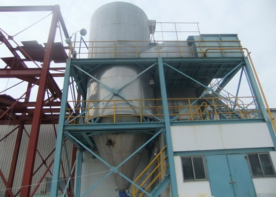 Lab Professional Vertical Centrifugal Spray Dryer for Milk Powder