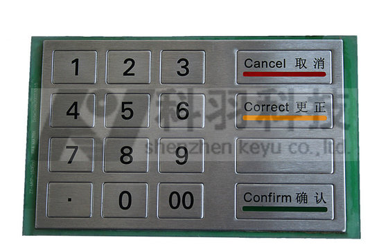 Waterproof Metal Numeric Keypad For Self Service Terminal FCC