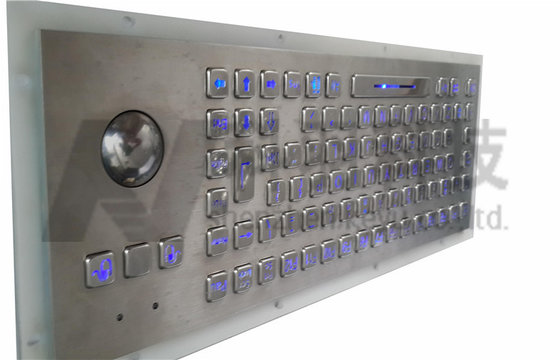 89 Key Illuminated Metal Keyboard