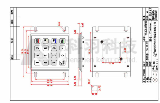 USB Flat Metal Numeric Keypad , Compact UBS Number Pad For POS