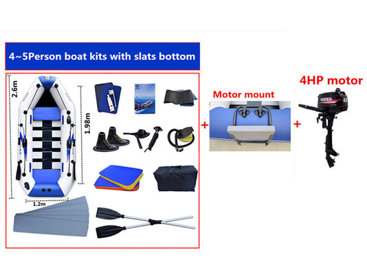 2.6m Air Deck Floor Inflatable Fishing Boats PVC Boat For 3 - 4 Persons