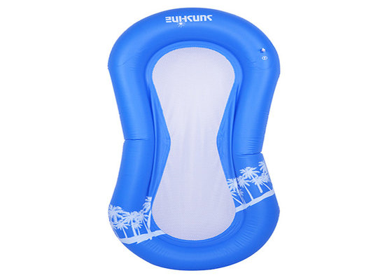 250CM PVC Blue Pool Buoy Inflatable Water Floats Blue Mesh Bed Swimming Rafts