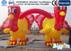 Giant Inflatable Christmas Decoration Inflatable Turkey Shape For Thanskgiving
