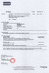 Yard Inflatable Manufacture (Guangzhou) Co., Ltd.