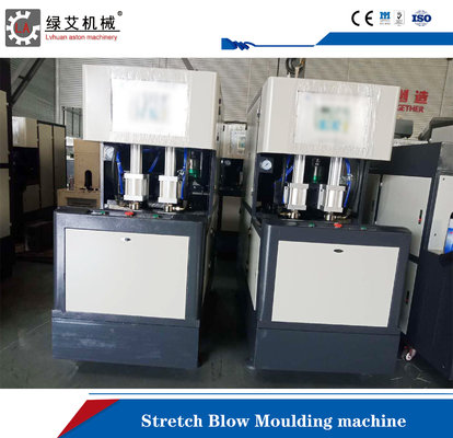 PP / PET Stretch Blow Forming Machine Multifunction Excellent Mechanical Strength
