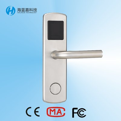 RFID intelligent Stainless Steel Silvery hotel key card systems H001Z08-Y
