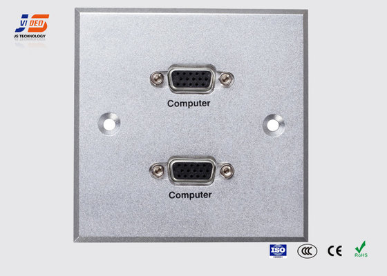 Siliver Aluminum Multi Media Wall Faceplate Media Hub with VGA Connectors