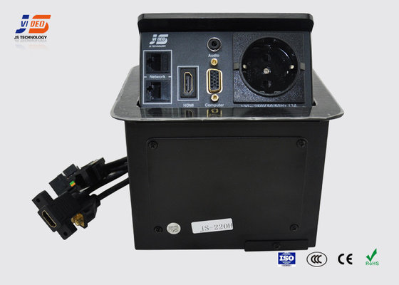 Multimedia Conference Tabletop Connection Box , 3.5mm Jack Socket