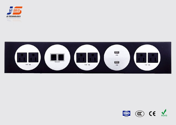 Aluminum Multifunctional Hotel Wall Mounted Socket AV Network AC Power Plug