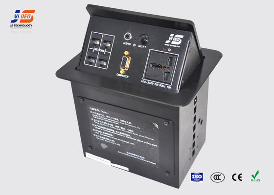 Silver Black High Grade Aluminum Conference Table Connectivity Box
