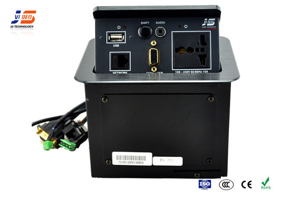 Electrical Desktop Conference Room Connection Boxes CE RoHS