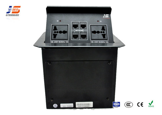 Sand Blast / Brushed Multimedia Connection Box Tabletop Socket Pop Up